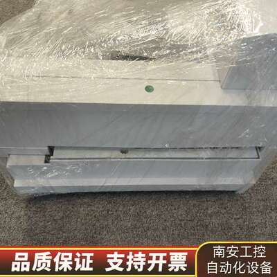 G4514A-7693百位盘，150位样品盘，增加扩展询价