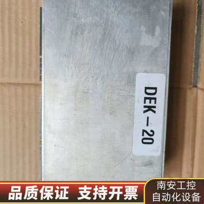 BGE9010C  DEK印刷机Table驱动器.询价