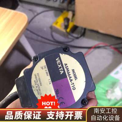 东方闭环步进电机ASM66AAE-T104个，ASM66
