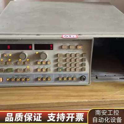 HP 8350B 机框询价