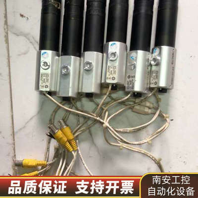 北斗HOKUTO工业相机视觉相机HR486－BW 焦.询价