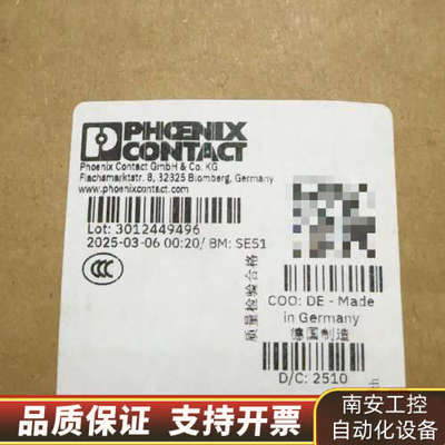 1044024 FL SWITCH 2208 PN.询价