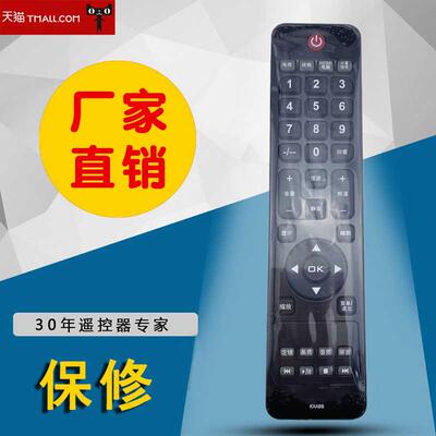 适用于SANYO 三洋电视 ce830/860/828系列液晶电视 KXABB