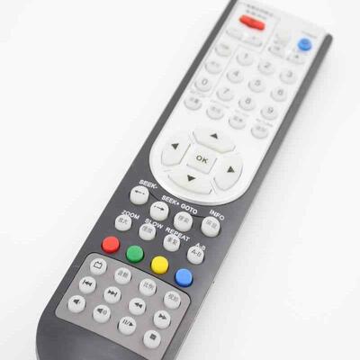 适用于美如画遥控器 V5/V5H/V7/V8/V9/R3/R5/R9/M5学习型 二代