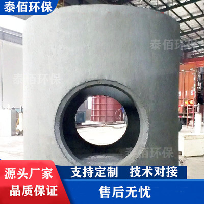 混凝土检查井水泥钢筋圆形成品井