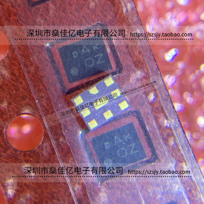 SAYFH897MHA0F00 滤波器 双工器 SMD 原装正品