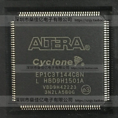 EP1C3T144C8N TQFP144 原装正品