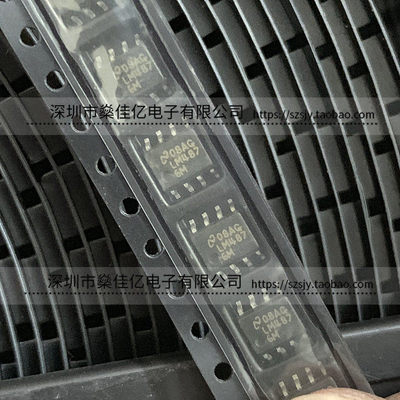 LM4876MX 单声道音频放大器IC SOP8 原装正品 LM4876M