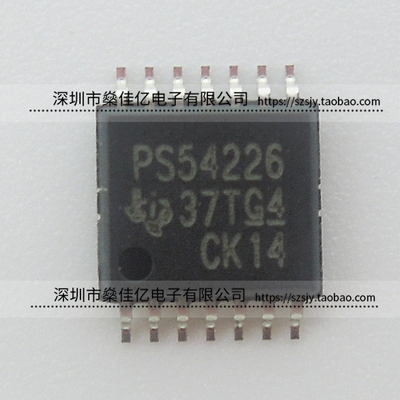 TPS54226PWPR 可调式降压开关稳压器IC HTSSOP14 原装 PS54226