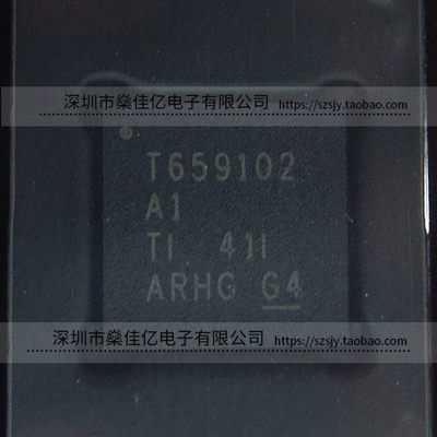 TPS659102A1RSLR 电源管理IC T659102A1 VQFN48 原装正品
