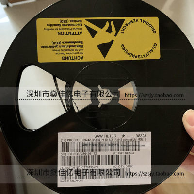 B39242-B8328-P810 滤波器 Bluetooth/WLAN /5Pin /1411 原装正品