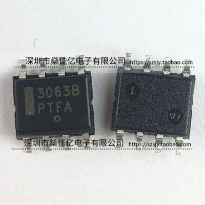 NCP3063BDR2G 开关稳压器IC 3063B SOP8 原装正品