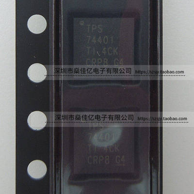 TPS74401RGWR 线性稳压器 VQFN20 原装正品 TPS74401