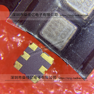 B39212-B3669-U410 UMTS射频滤波器 DCC6C/3.0x3.0mm 原装 B3669