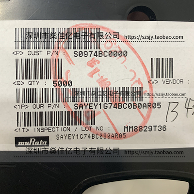 SAYEY1G74BC0B0A 滤波器 双工器 Band3 /8Pin /1814 原装正品