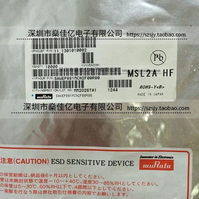 SAWEP881MCN2F00 滤波器 GSM850/GSM1900(Rx) /10Pin /2016 原装