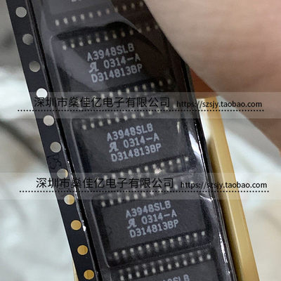A3948SLBTR DMOS全桥PWM电机驱动器 SOP24 原装正品 A3948SLB