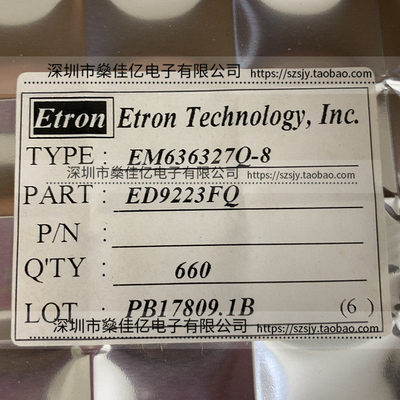 EM636327Q-8 存储器IC QFP100 原装正品