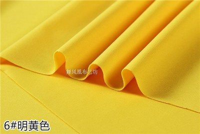 薄款正黄色全涤罗马布料裤子上衣