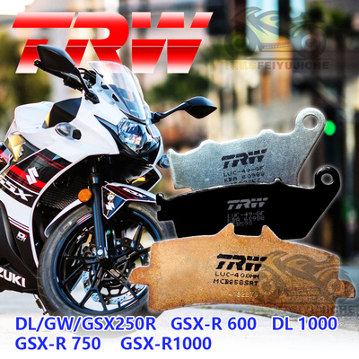 trw天合适用耐磨刹车片