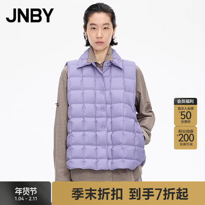 【商场同款】JNBY/江南布衣25秋新品羽绒服无袖A型宽松5P9C12230