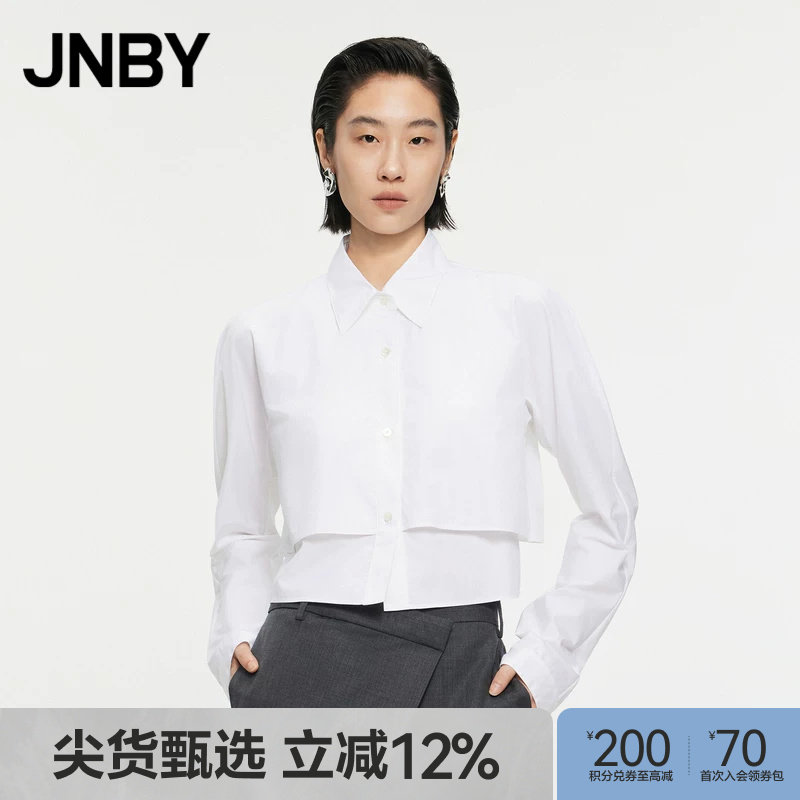 JNBY/江南布衣春秋衬衫短款设计感长袖棉质府绸宽松衬衣5O7215800