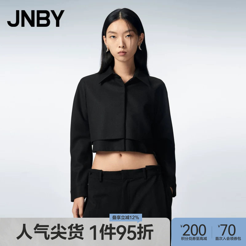 【绵羊毛100%】JNBY/江南布衣秋冬毛呢夹克简约造型感翻领短外套