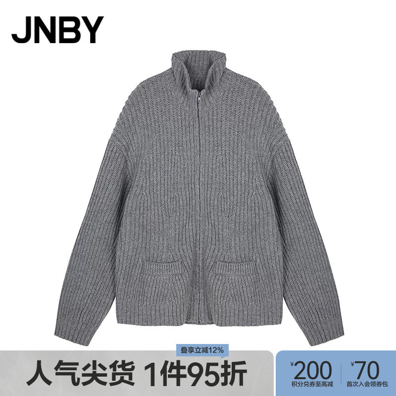 【早秋上新】JNBY/江南布衣秋冬绵羊毛针织开衫外套宽松休闲高级