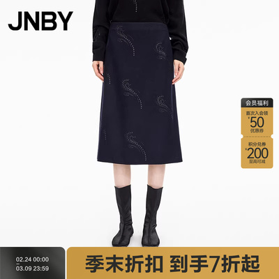 【商场同款】JNBY/江南布衣25冬新品半身裙女直筒休闲5PBD12790