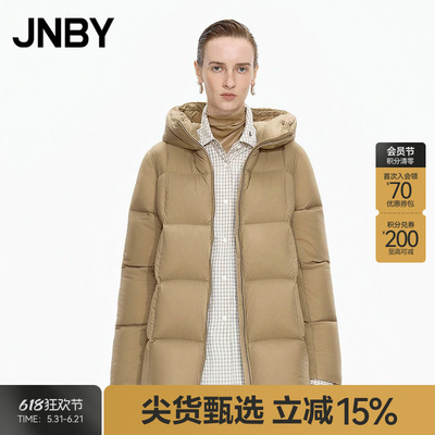 【秋冬上新】JNBY/江南布衣25冬新品羽绒服宽松连帽长袖5X0C10200