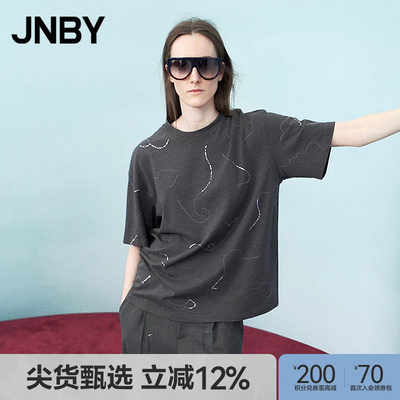 【秋冬上新】JNBY/江南布衣25秋新品T恤棉质短袖宽松5P8111310