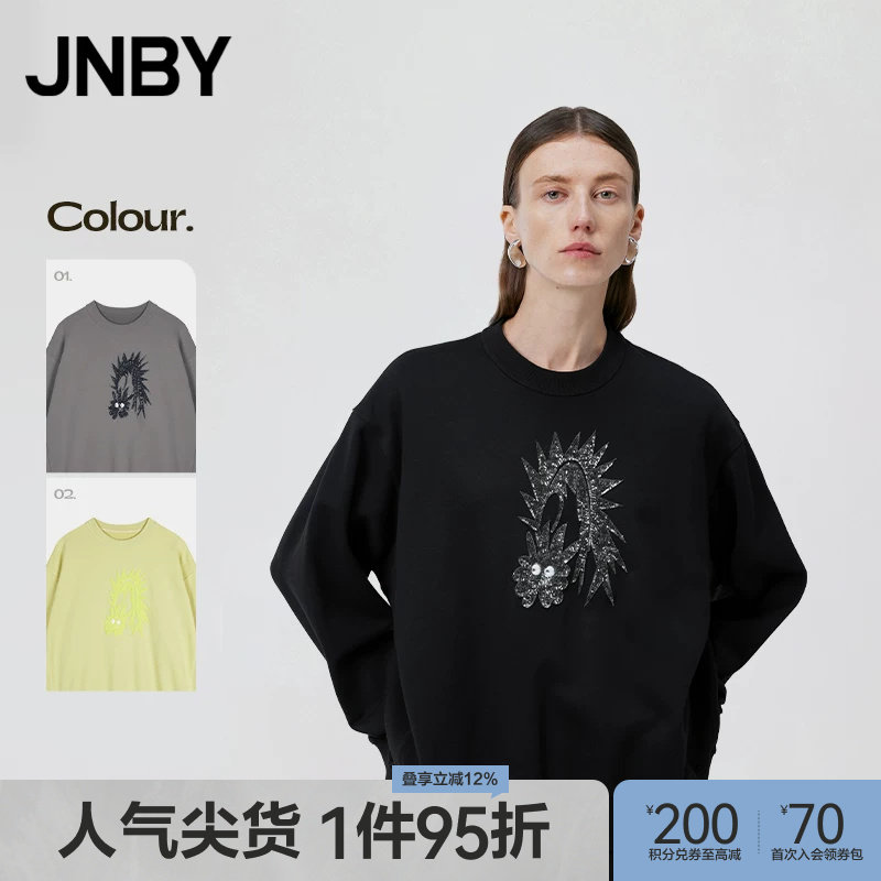 【重工亮片】JNBY/江南布衣春季女装圆领图案卫衣宽松全棉毛圈布