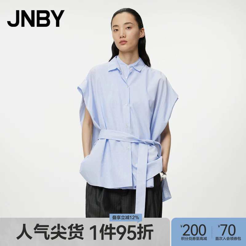 JNBY/江南布衣折扣春夏无袖府绸衬衫女宽松单排扣翻领衬衣系带