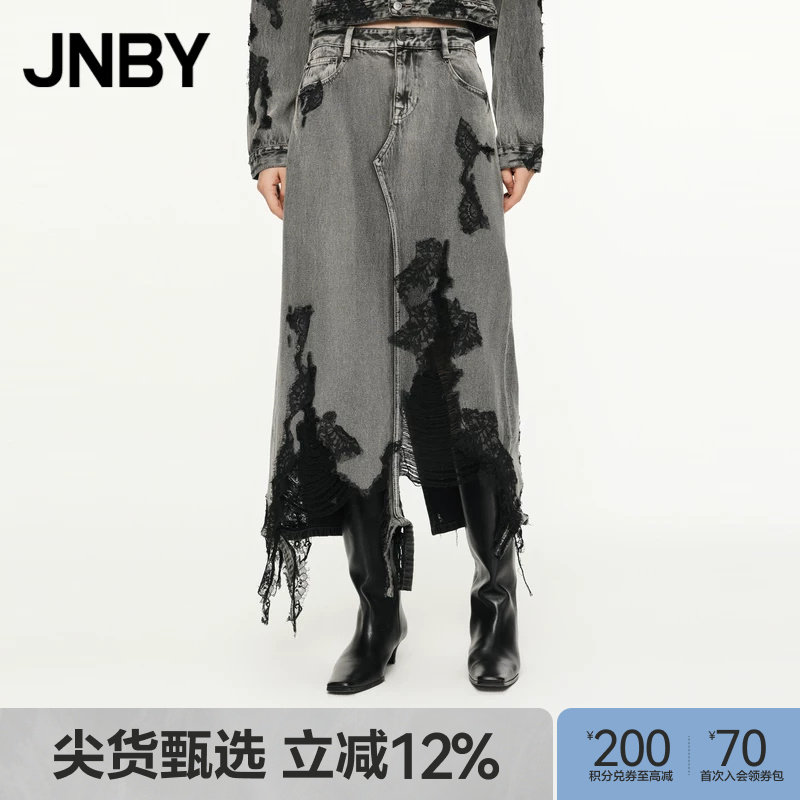 【早秋上新】JNBY/江南布衣春秋棉质半身裙蕾丝拼接H型不规则设计
