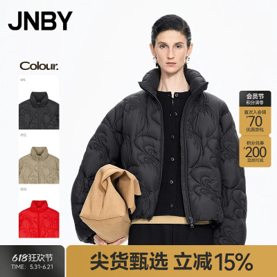 【秋冬上新】JNBY/江南布衣25冬新品羽绒服宽松立领长袖5PBC10620