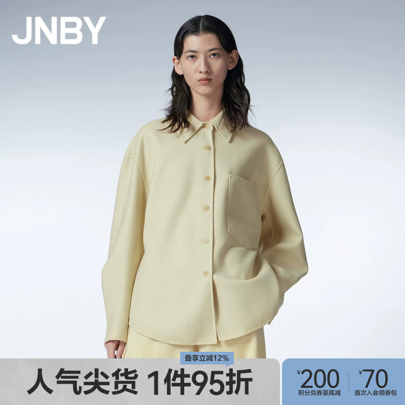JNBY/江南布衣秋衬衫领毛呢外套女简约纯色长款夹克上衣5N0610650