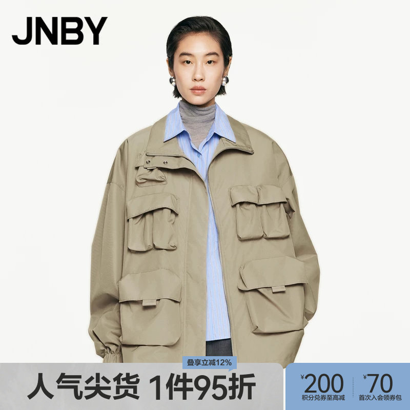 JNBY/江南布衣春秋夹克立领工装外套女混纺宽松抽绳通勤5O8610190