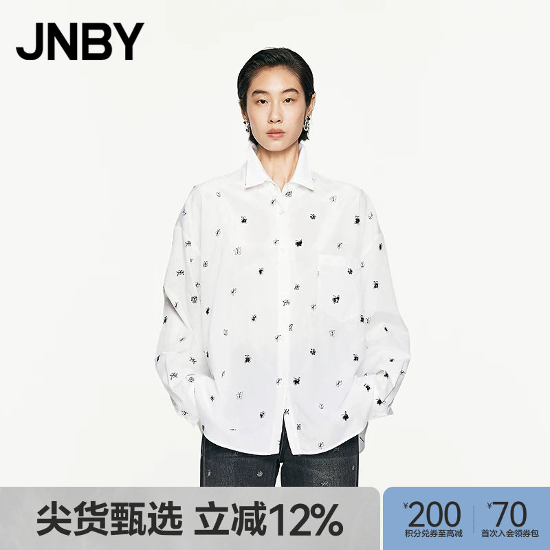 JNBY/江南布衣春秋衬衫立体蝴蝶碎花绣花钉珠宽松衬衣5O8210780