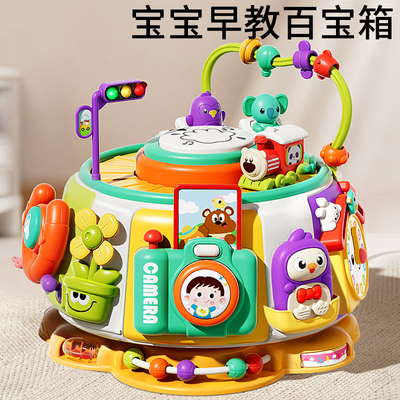 【40+多面体】一个集齐N种玩具