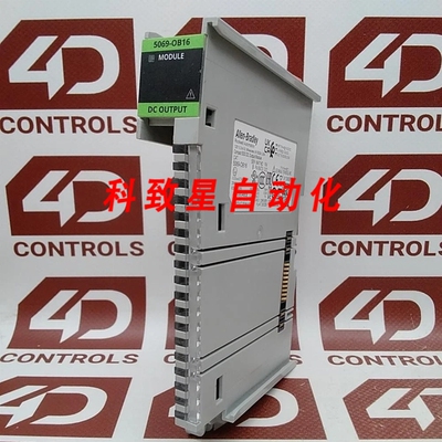 工业配件5069-OB16 I/O模块24VDC SER B