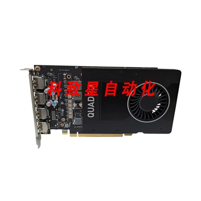 工业配件QUADRO P2000 5GB GDDR5 显卡4X DISPLAYPORT