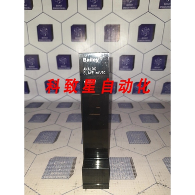 工业配件BAILEY CONTROLS NASM02 NETWORK 90模拟从站模块
