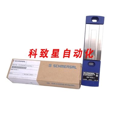 工业配件MZM 100-B1.1 101204290 MZM 100电磁联锁执行器磁铁
