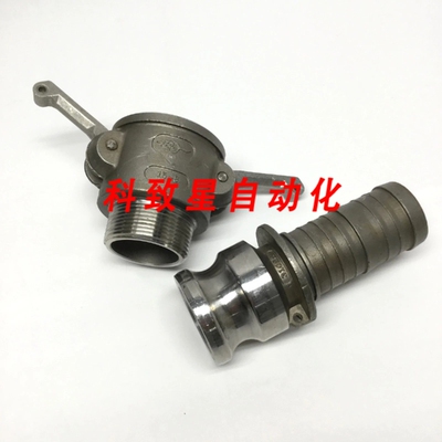 工业配件PT COUPLING 15B&15E 316SS CAM&GROOVE COUPLER 1-1/2英