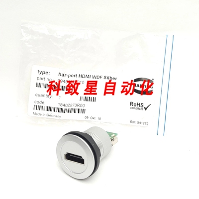 工业配件19454521010 HAR-PORT HDMI WDF SILBER HDMI 馈通插座