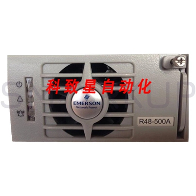 工业配件R48-500A NETSURE212 C23-S1通讯电源
