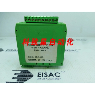 工业配件CONTACT CONVERTITORE D/A 8 BIT 4 CANALI PNP-NPN