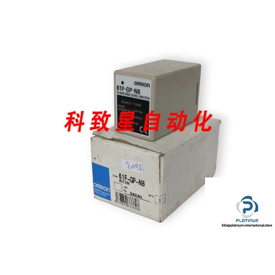 工业配件61F-GP-N8 导电液位控制器61FGPN8