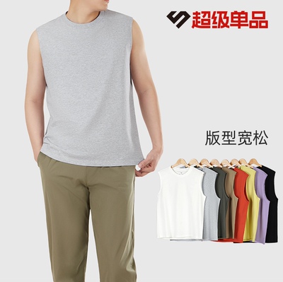 什物纪ABQ10194男士全棉背心休闲百搭宽松透气无袖圆领T恤