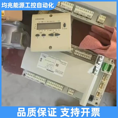 Lmv37.400A2控制器，德国议价